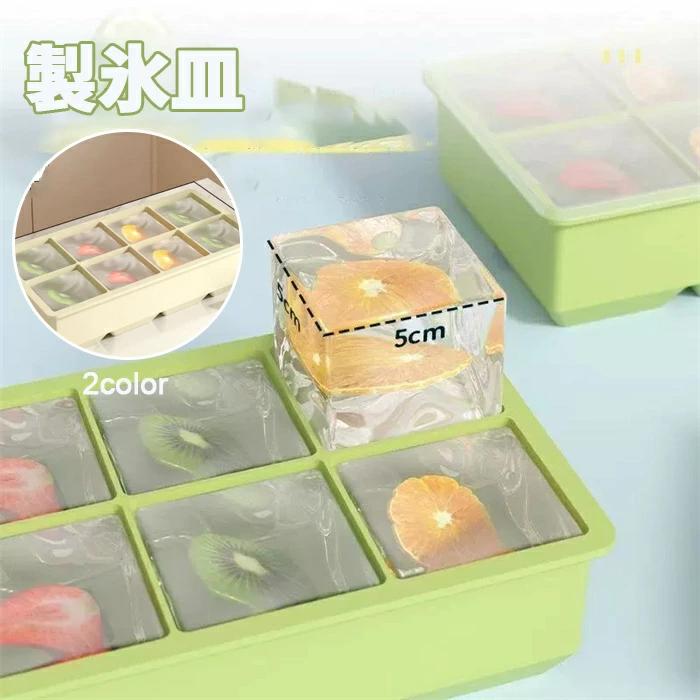 商品内容：製氷皿 素材：シリコーン カラー：オフホワイト/グリーン 生産国：中国 【注意事項】 ※海外製品の為、実寸が多少異なる商品も御座います。 1、PC環境・光の具合により、色や素材のイメージが写真と若干異なる場合がございます。 2、商...