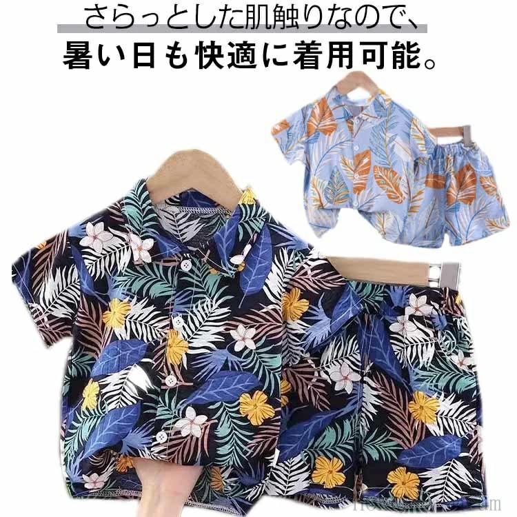 さらっとした肌触りなので、暑い日も快適に着用可能。湿度の高い気候でも涼しく快適！さらりとした滑らかな肌触りが特徴！総柄プリントでインパクト大なアロハシリーズ楽ちんセットアップの登場！華やかで見た目にも涼し気なお洋服で、暑い時期のお出かけや、...
