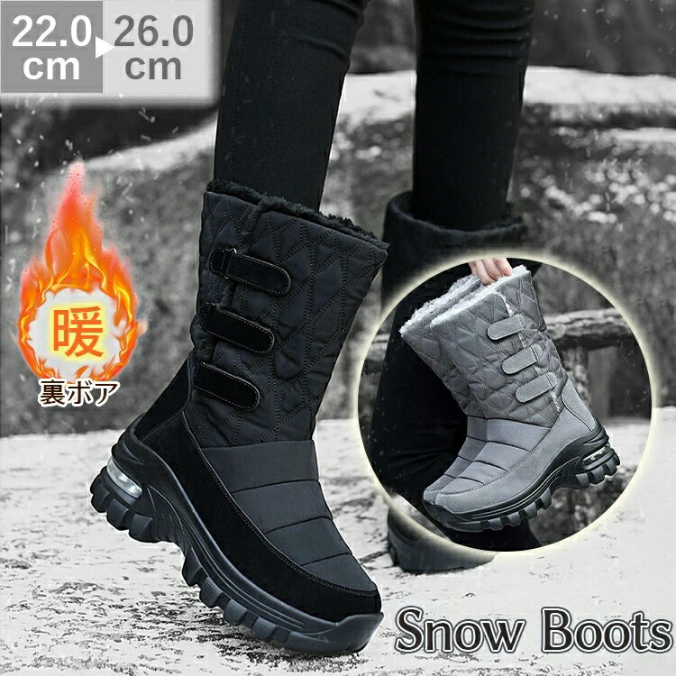 color="#FFFFFF">商品詳細 size="-1">商品特徴 size="-1" color="#666666"> ★軽量で、柔らかい素材のムートンブーツです。 ★長い時間歩いても、疲れを知らずの1本に仕上げました。 ★寒い季節の...