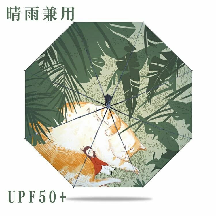 注意 PC環境・光の具合により、色や素材のイメージが写真と若干異なる場合がございます。 モデル・写真に使用されているアクセサリー・小物は別途記載が無い限り付属いたしません。 商品に不良があった場合は、商品到着から5日以内にご連絡いただければ...