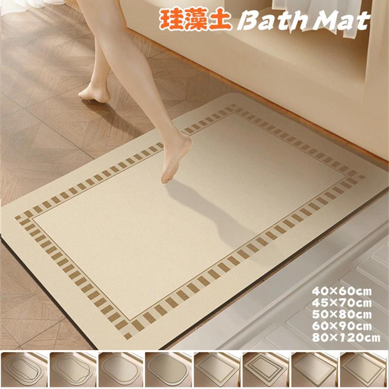 サイズ 40×60cm 45×70cm 50×80cm 60×90cm 80×120cm 説明 珪藻土パウダーを練り込んだシートに スポンジと滑り止め加工を施した構造の 珪藻土バスマットです やわらかいしっとりとした踏み心地で 固形タイプの...