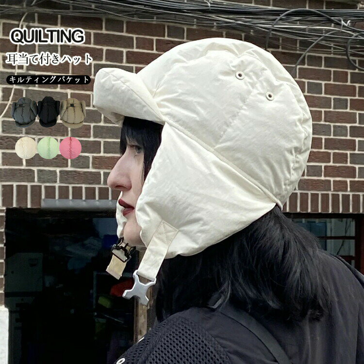 【商品情報】 【サイズ】F 頭周り：56-58cm 【素　材】綿＋ポリエステル 【ご注意】 ※画面上と実物では多少色が異なって見える場合がございます。予め、ご了承下さいませ。 ※±1-2cmほど大きさに個体差があり、実寸値はサンプルの平均値...