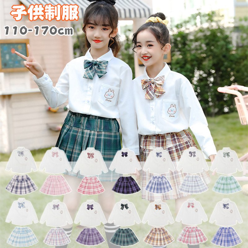 説明 おしゃれエレガントで上品な雰囲気のある女の子フォーマルスーツです。 コットン素材で使っており、肌に優しくて快適です。 女子力が上がりそうな可愛いチェック柄スカート、プチプラだからトップスや気分に合わせたファッションが楽しめそうです。 ...