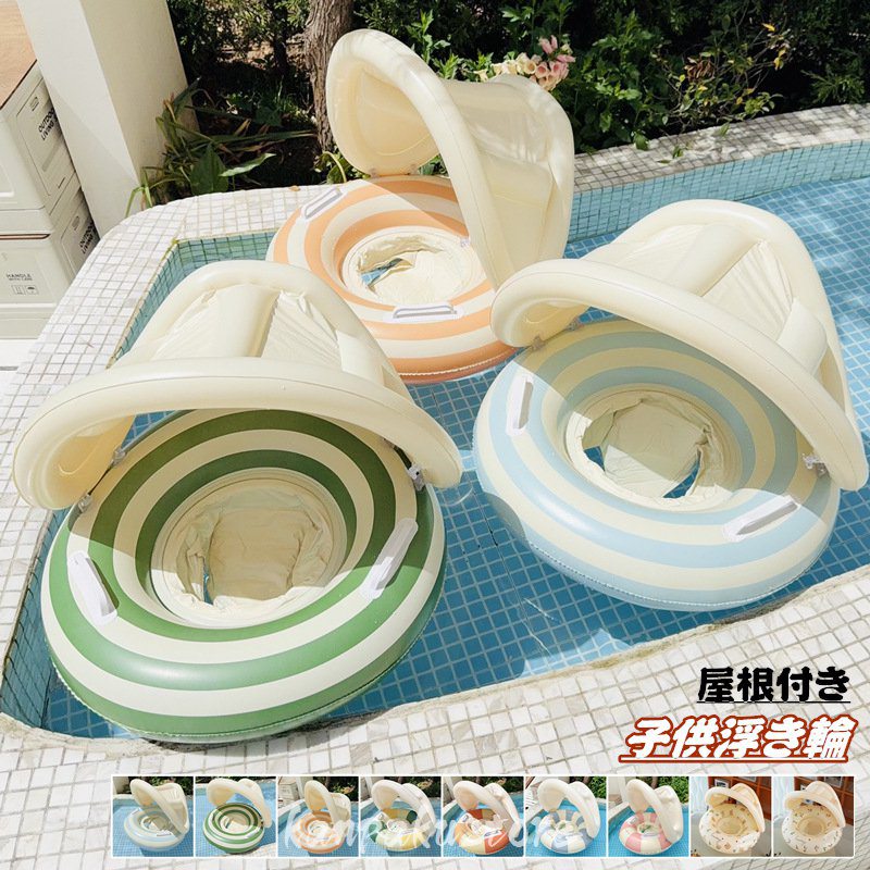 説明 プールや海水浴で楽しめるのフロート、水中でぷかぷか浮かぶ練習ができます。 空気を入れるタイプとなり、持ち運びはコンパクトで、旅行にも適です。 ビーチにプールに大活躍の浮き輪、水の上をゆらゆら可愛く泳ぐおちゃんさん！ 可愛いデザインなの...