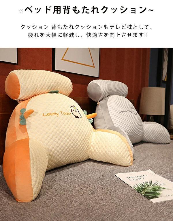 関連商品関連商品