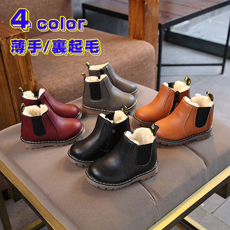 ■商品名 ブーツ 女の子 秋冬 ソフトレザー 合皮 キッズ 靴 黒 13cm-22cm シューズ 子供 サイドゴアショートブーツ 裏起毛 ショートブーツ キッズ ジュニア フォーマル 大人 かわいい おしゃれ ピアノ発表会 入園式 入学式 ...