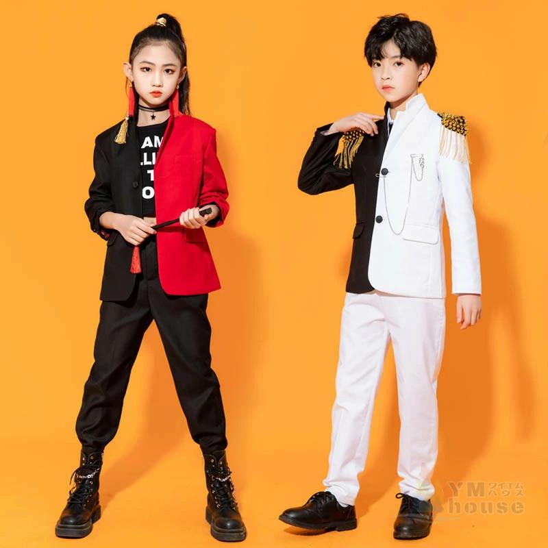 ダンススーツ キッズ ヒップホップ ガールズ 男の子ジャケット ロングパンツ 子供スーツ おしゃれ こども ダンス 衣装 かっこいい 発表会 目立つ ステージ服 ストリート ダンスファッション 演出服 応援団 派手 切替配色 無地 黒 白 ...