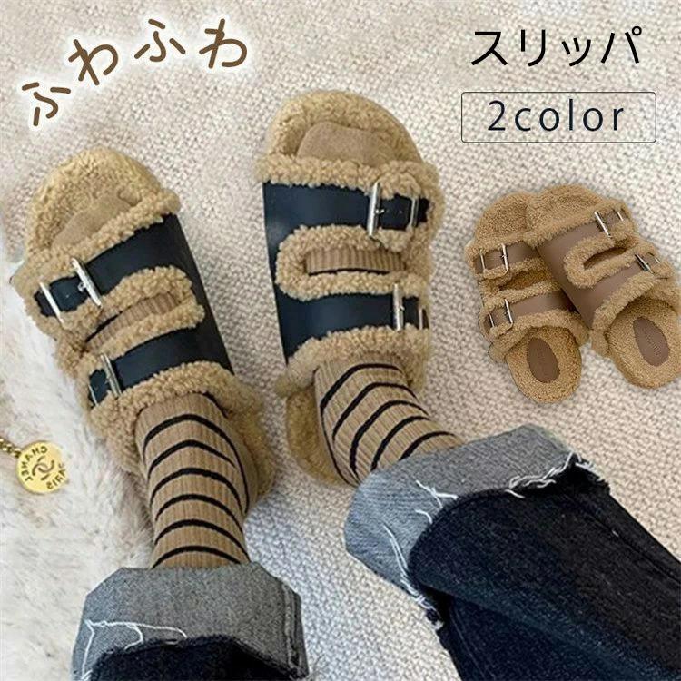 商品仕様品名：スリッパカラー：ブラック、ブラウンサイズ：22.5cm、23cm、23.5cm、24cm、24.5cm、25cm生産国：中国注意事項モニターにより色の見え方が実際の商品と多少異なることがございます。あらかじめご了承くださいませ...