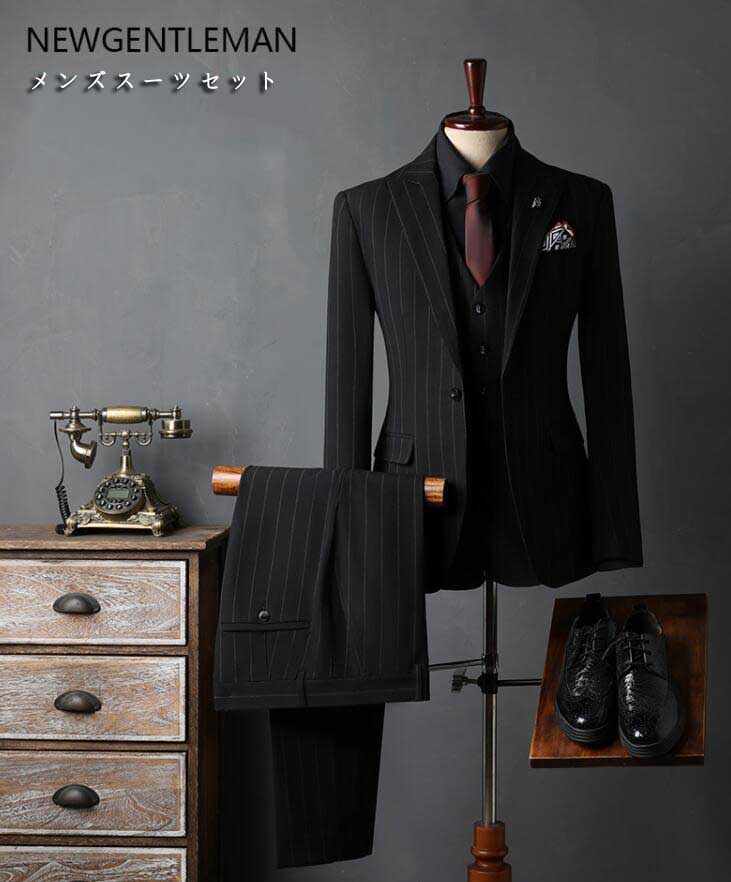 キーワード:父の日 カジュアルスーツ 紳士 二次会 通勤 OL 春夏秋冬 おしゃれスーツ ビジネススーツ 3ピーススーツフォーマル 結婚式 スリム セレモニースーツ 紳士 入学式　卒業式 冠婚葬祭 メンズファッション きれいめ お出かけ デ...