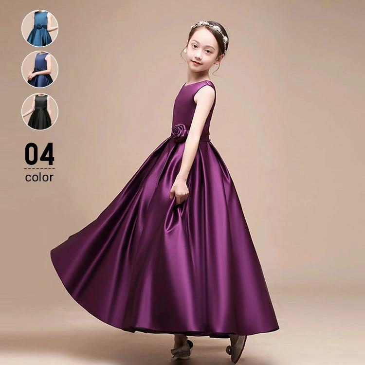 ■商品名 子供ドレス 女の子 全4色 韓国子ども服 ワンピース キッズ ガールズ ジュニア ピアノ 結婚式 発表会 七五三 フォーマル おしゃれ 可愛い 100 110 120 130 140 150 160 ■商品コード ks005 ■サ...