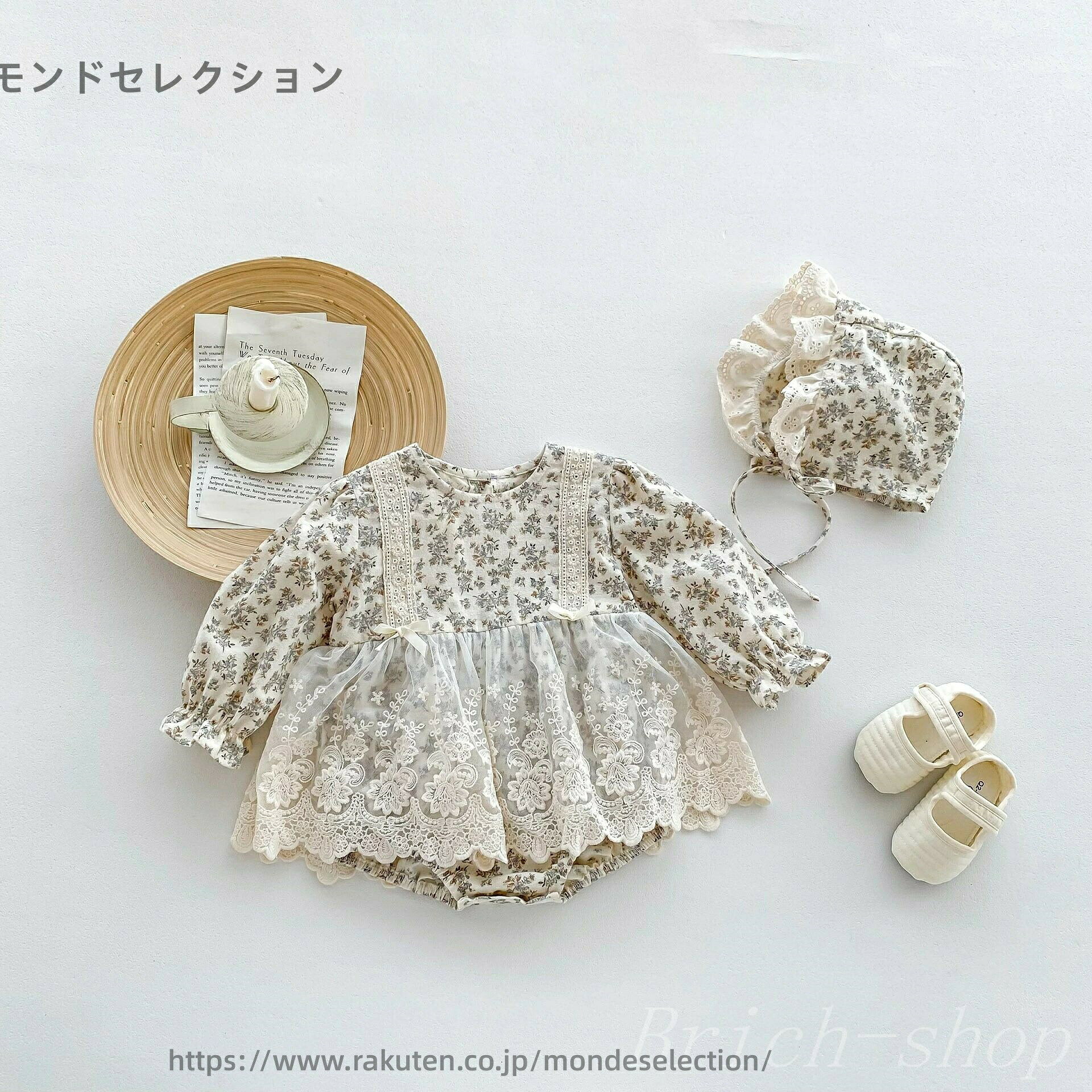 商品名 ベビー服 女の子 ワンピース 帽子付き 2点セット ドレス 花柄 レースチュール ロンパース ワンピース 長袖 女の子 可愛い 秋 冬 ナチュラル おしゃれ ワンピース 赤ちゃん 普段着ドレス 結婚式 カジュアル お宮参り 発表会 ...