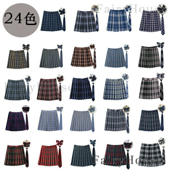 原産国:中国 素 材:ポリエステル100% 色： type1 type2 type3 type4 type5 type6 type7 type8 type9 type10 type11 type12 type13 type14 type15...