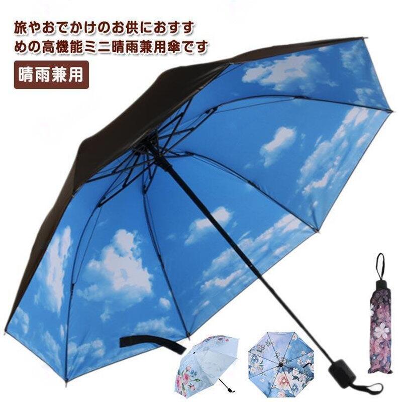 直径97cm※サイズは平置き実寸になります。サイズ表の実寸法は商品によって1-3cm程度の誤差がある場合がございます直径97cm※サイズは平置き実寸になります。サイズ表の実寸法は商品によって1-3cm程度の誤差がある場合がございます
