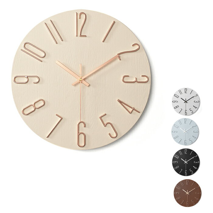 検索キーワード:静音 軽量 壁掛け時計 壁時計 音がしない オシャレ お洒落 かわいい シンプル おしゃれ オシャレ お洒落　見やすい 軽い 時計 壁掛け 連続秒針 かわいい 大きい 大型 アナログ ウォールクロック 新築祝い 木目調 レト...