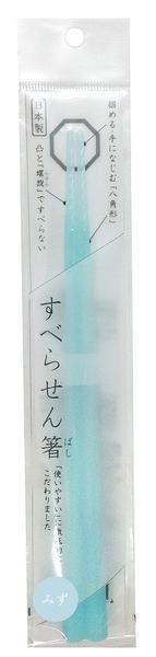 「使いやすさ」にこだわった一品。 日本の香り立つ伝統食が、食卓にやさしく華を添えてくれます★ 受験生や資格を勉強されている方への願掛けを込めたプレゼントにもピッタリ♪ 老若男女問わずお使いいただけます♪ お土産やプレゼントにもぴったりです☆...