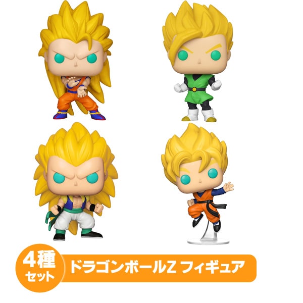 長年愛される「ドラゴンボールZ」から、4種の人気キャラクターが福袋セットになりました！ 世界中で大人気のファンコ社がお贈りする「Funko POP！」シリーズに「ドラゴンボールZ」の仲間たちが登場。 つぶらな瞳が印象的なキュート・ミニマルな...