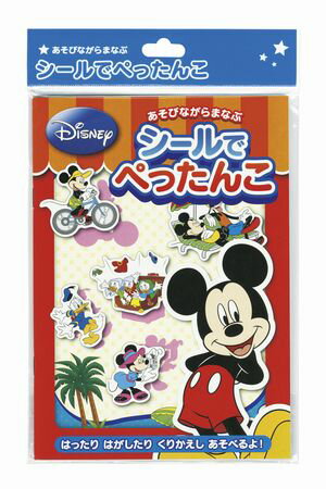 ディズニーの人気キャラクターがシール絵本で登場です♪ キャラクターをはったりはがしたり楽しく遊ぼう♪ 想像力が養われたり、手先を使うので、知育玩具としてもおすすめです♪ ◆本体サイズ：H210×W148×D4mm ◆セット内容：シールでぺっ...