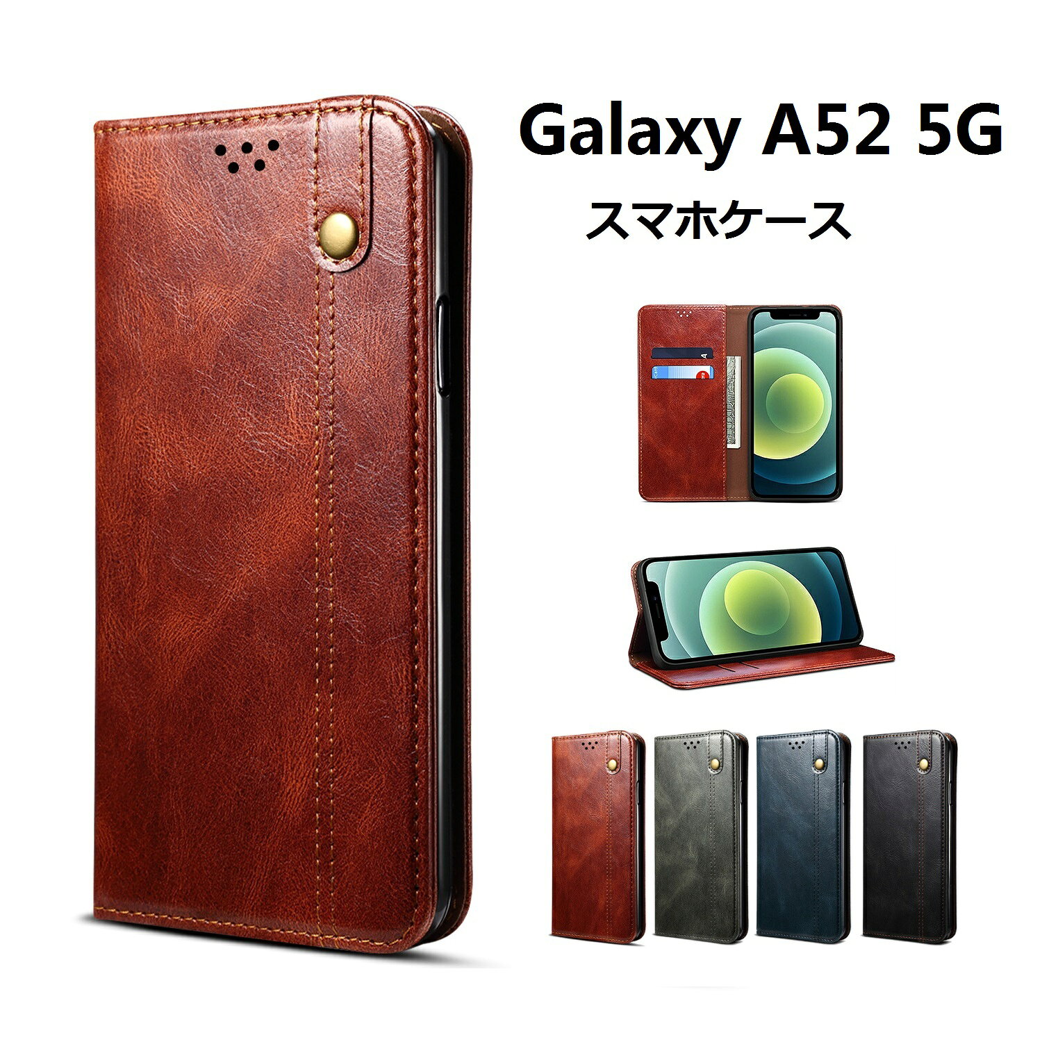 素材：PU+TPU 【使用便利】実用的で丈夫、スマートフォンをしっかり保護します。耐久性に優れ、お持ちのユニットを衝撃、落下から保護します。4つの隠しカードスロットを搭載して、名刺やお札などを入れて、日常生活に便利です。ケースに装着したまま...