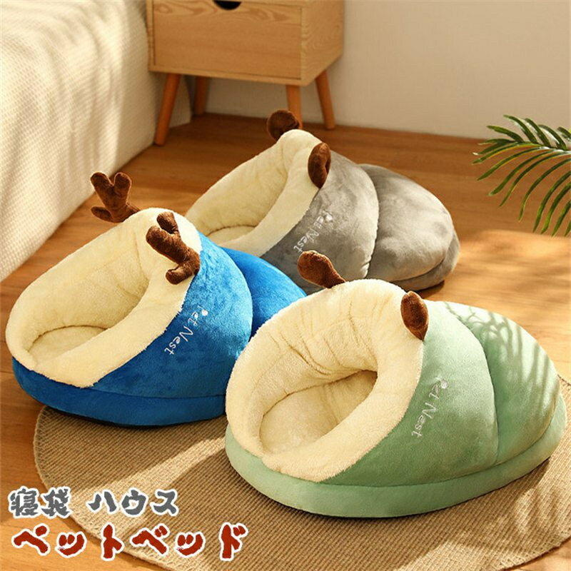 商品説明 商品仕様 サイズ S:40*30*25cm（1.5kg以内適用） M:50*35*30cm（4kg以内適用） L:60*40*35cm（7.5kg以内適用） 素材 コットン その他 商品特徴 【オールシーズン】 ワンちゃんやネコち...