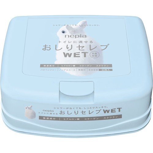 商品紹介 シャワーがなくてもしっとりすっきり、トイレに流せるおしりの洗浄シート 使用上の注意 1~2枚取り出し、おしりを拭きます。 使用後はトイレに流せます。 トイレのつまりをさけるため、シートは1~2枚ずつ流してください。 ●トイレに流す...