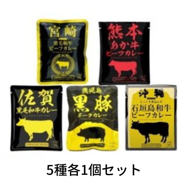 【賞味期限に関して：賞味期限は30日以上のものになります。】 ※在庫状況によりまして、多少前後します。 どれも食べきりサイズの160gです。 ※お肉の具感はなく、サラサラな感じです