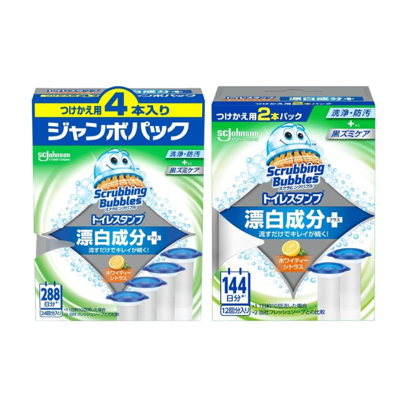 商品説明 名称 トイレ用洗剤セット 商品説明 スクラビングバブル トイレスタンプ 漂白成分プラス ホワイティーシトラスのつけかえ用4本入りジャンボパックと、つけかえ用2本パックのセットです。便器にスタンプするだけで、流すたびに便器を洗浄し、...