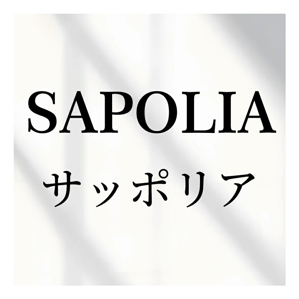 楽天市場 | サッポリア - 毎日のおしゃれにぴったりな服を厳選、丁寧に検品し品質にこだわります。
