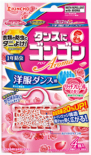 【商品特徴】 ●ダニよけ効果をプラスした衣類用防虫剤 ●無臭でよく効く1年防虫 ●カビの発育を抑え、衣類を守ります。 ●取り換え時期が一目で分かるおとりかえサイン付き 【ご注意】 ※パッケージデザイン等が予告なく変更される場合もあります。 ...