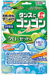 【商品特徴】 ●ダニよけ効果をプラスした衣類用防虫剤 ●無臭でよく効く1年防虫 ●カビの発育を抑え、衣類を守ります。 ●取り換え時期が一目で分かるおとりかえサイン付き 【ご注意】 ※パッケージデザイン等が予告なく変更される場合もあります。 ...