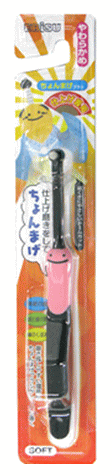 ※色の指定はできません 【商品特徴】 「ちょんまげブラシ」は、ブラシのネック部分を、お殿さまの「ちょんまげ」に見立てたかわいらしいブラシです。 奥歯の裏、歯と歯の間、歯のくぼみまでしっかりブラシが届きます。 歯間部に入りやすい円すい状カット...