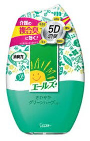 【商品特徴】 ●介護空間に漂う、尿臭・便臭・ 加齢臭・汗臭・湿布臭の複合臭を消臭！ ●「5D消臭」処方※1で介護空間をさわやかにします。 ●ナノパウダー※2配合で、すばやく強力に空間を消臭。 ※1「介護空間の複合臭」に対して効果的に消臭する...