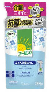 【商品特徴】 ●「5D消臭」処方※で寝具にしみついた介護臭のニオイをすっきり消臭！ ※「介護空間の複合臭」に対して効果的に消臭する処方。 ●「介護空間の複合臭※1」に効果的な「5D消臭」処方で寝具類・布類を消臭します。 ●除菌※2効果もあり...