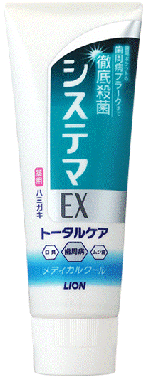 【商品特徴】 ●3つの特長で歯周病（歯肉炎・歯周炎）を予防 a）薬用成分IPMP：　歯周ポケットにひそむ歯周病プラークに浸透して徹底殺菌 b）薬用成分IPMP＋コーティング剤：　抗菌バリアで歯周ポケットに菌を寄せ付けない c）薬用成分イプシ...