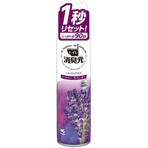 【商品特徴】 ●イオンパワーとワイド噴射で悪臭を瞬間消臭するトイレ用消臭スプレー ●除菌効果でいつも清潔に保てる ●持ちやすい細身の缶サイズ 【ご注意】 ※パッケージデザイン等が予告なく変更される場合もあります。 ※商品廃番・メーカー欠品な...