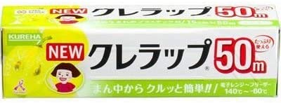 【商品特徴】 ●まん中からクルッと簡単！！ 切れやすさの秘密はV字型の刃！ ●切りやすい！ 引き出しやすい！巻戻しにくい！ 滑りにくい！ 握りやすい！こだわりのパッケージ。 ●植物生まれのプラスチック刃。 ●食品包装以外の用途に使用しないで...