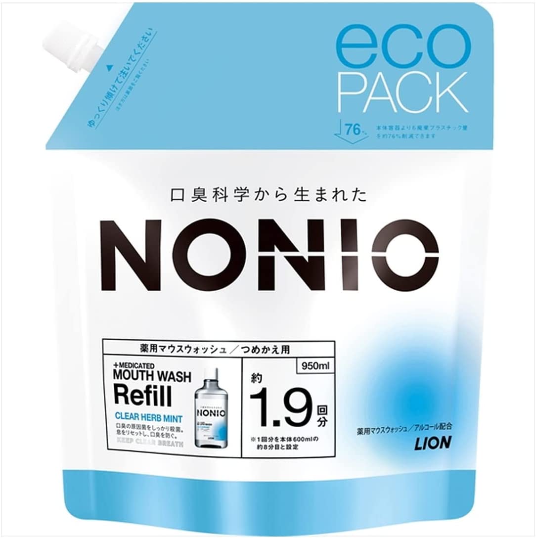 【商品特徴】 ●長時間殺菌システムでクリアな息をキープ！ 長時間ニオイの発生を防ぐ。 ・殺菌成分（CPC：塩化セチルピリジニウム）が舌やお口のすみずみまでいきわたり、口臭原因菌を殺菌します。 ・殺菌成分（CPC：塩化セチルピリジニウム）が菌...