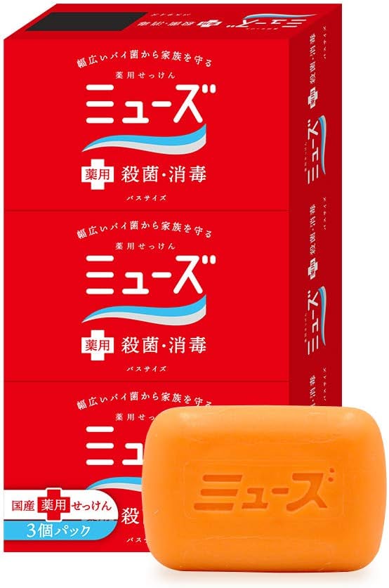 【商品特徴】 ●幅広いバイ菌に効く殺菌成分配合 殺菌有効成分が幅広いバイ菌に対して殺菌力を発揮し、肌を清潔に保ちます。 ●豊かできめ細かい泡立ちとすっきりとした洗い上がり 固形せっけんミューズは主成分が脂肪酸ナトリウムのため、すっきりとした...