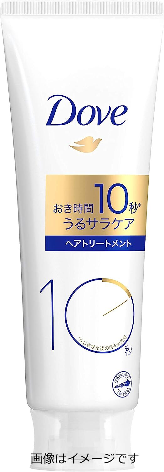 【ご注意】 ※パッケージデザイン等が予告なく変更される場合もあります。 ※商品廃番・メーカー欠品など諸事情によりお届けできない場合がございます。 販売元：ユニリーバ・ジャパン株式会社 商品に関するお問い合わせ先 ヘアケア製品：0120-50...