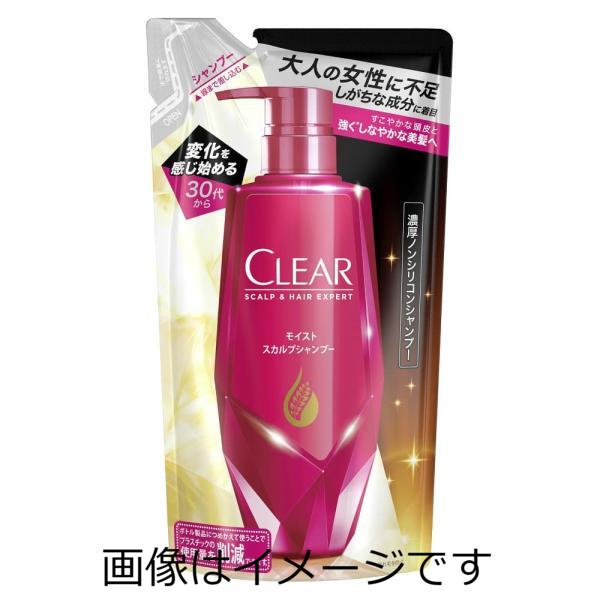 【ご注意】 ※パッケージデザイン等が予告なく変更される場合もあります。 ※商品廃番・メーカー欠品など諸事情によりお届けできない場合がございます。 販売元：ユニリーバ・ジャパン株式会社 商品に関するお問い合わせ先 電話：0120-362-17...
