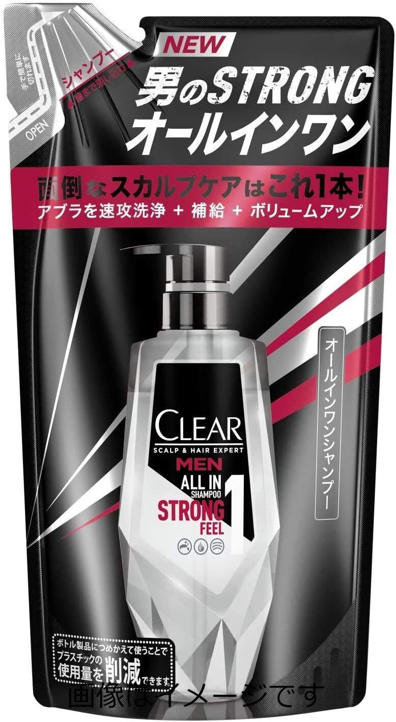【ご注意】 ※パッケージデザイン等が予告なく変更される場合もあります。 ※商品廃番・メーカー欠品など諸事情によりお届けできない場合がございます。 販売元：ユニリーバ・ジャパン株式会社 商品に関するお問い合わせ先 電話：0120-362-17...