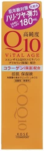 【ご注意】 ※パッケージデザイン等が予告なく変更される場合もあります。 ※商品廃番・メーカー欠品など諸事情によりお届けできない場合がございます。 販売元：コーセーコスメポート株式会社 商品に関するお問い合わせ先 電話：0800-222-22...