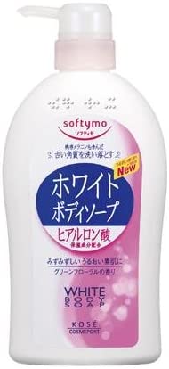【ご注意】 ※パッケージデザイン等が予告なく変更される場合もあります。 ※商品廃番・メーカー欠品など諸事情によりお届けできない場合がございます。 販売元：コーセーコスメポート株式会社 商品に関するお問い合わせ先 電話：0800-222-22...