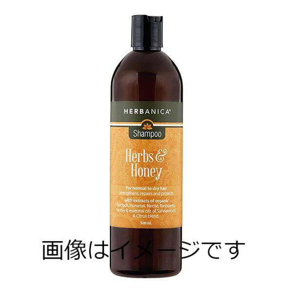 製品特長 ●＜ノーマル〜ドライの方へ＞ 傷んだ髪を補修・保護し、しなやかでなめらかな髪へ ハーブエキスとハチミツエキス（ともに保湿成分）が傷んだ髪を補修してうるおいを与え、ツヤのある髪に導くスカルプケアシャンプー。 ノンシリコンシャンプー。...