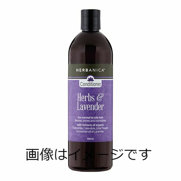 製品特長 ●＜ノーマル〜オイリーの方へ＞ 生き生きとしたツヤのある健やかな髪に 植物プロテインとハーブエキス（ともに保湿成分）がうるおいを与え、生き生きとしたツヤのある髪に。 絡んだ髪を解きほぐしサラサラ感のある仕上がりに。 ハーブエキス（...