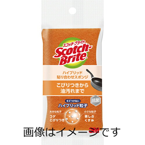 商品説明 ●ハイブリッド研磨粒子つきの不織布面で、コゲやこびりつき、茶渋まで落とす ●ウレタンスポンジとナイロン不織布(ハイブリッド研磨粒子つき)の貼り合わせ ●にぎりやすい波形タイプ ●フッ素加工のフライパン、ホーロー、ココット鍋やお茶碗...