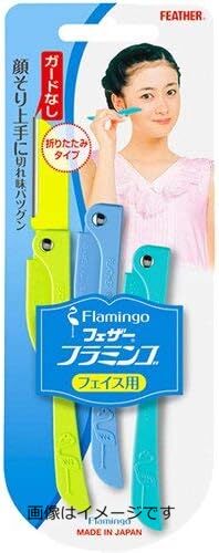 【ご注意】 ※パッケージデザイン等が予告なく変更される場合もあります。 ※商品廃番・メーカー欠品など諸事情によりお届けできない場合がございます。 販売元：フェザー安全剃刀株式会社 所在地：〒531-0075 大阪市北区大淀南3-3-70 商...