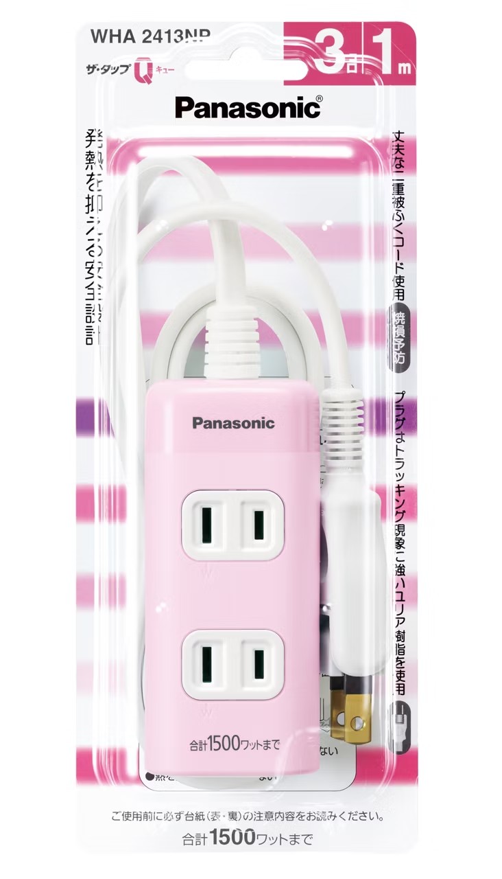 商品説明 ●柔らかなスクエア形状の上質なデザインと洗練されたカラーのタップです。 ●熱に強く、丈夫な根元部分とコードを採用しています。 【仕様】 ●コンセント数：3個口 ●コード長さ(m)：1 ●定格電圧(V)：AC125V・15A・最大1...