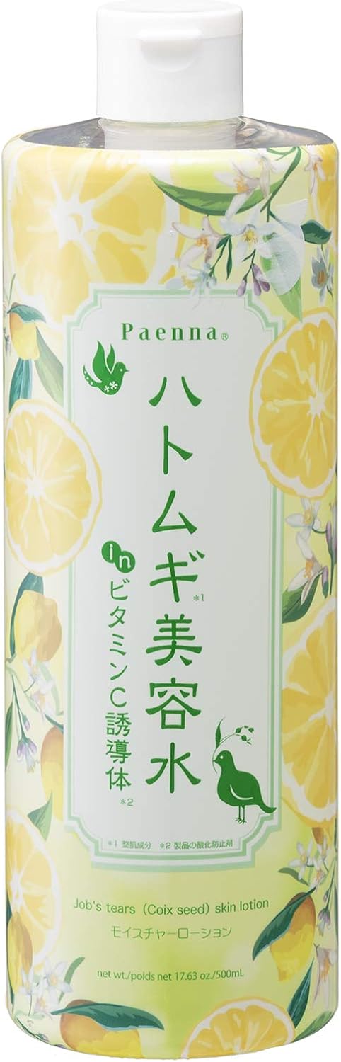 商品説明 ●乾燥や肌荒れを防ぎ、キメを整え、しっとりお肌を導きます。 ※パッケージデザイン等が予告なく変更される場合もあります。 ※商品廃番・メーカー欠品など諸事情によりお届けできない場合がございます。 販売元：株式会社イヴ 所在地：〒16...