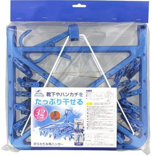 商品説明 ●靴下やハンカチをたっぷり干せる ●色々な方向から干せる回転式フックを採用 ●物干しやロープにしっかり固定できるキャッチ式で、キャッチ部にカモイフック付き ※パッケージデザイン等が予告なく変更される場合もあります。 ※商品廃番・メ...