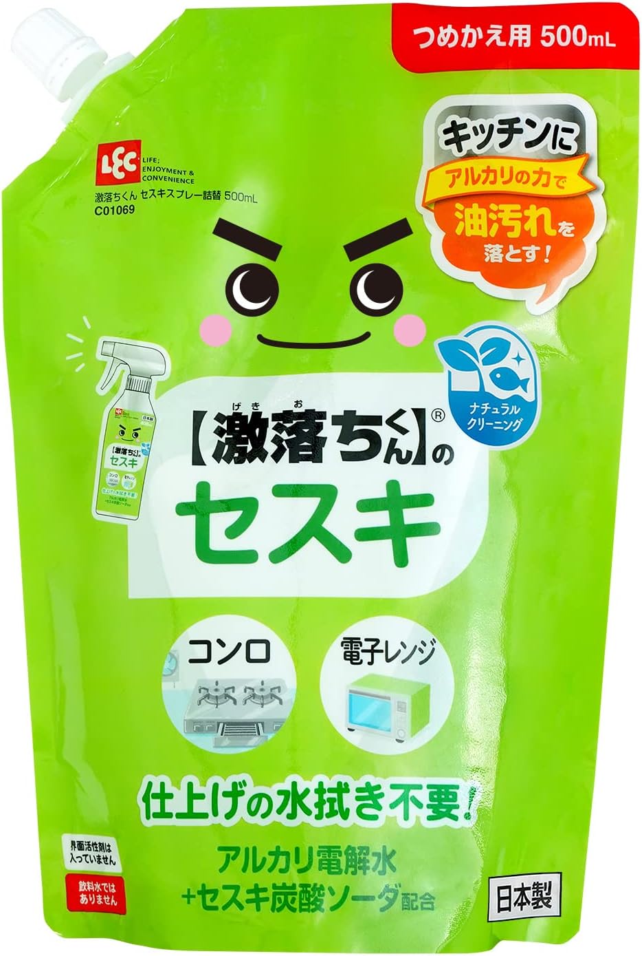 商品説明 もっと気軽に。 「ナチュラルクリーニング」はじめませんか? お掃除メーカー「レック」からの新しいご提案です。 【ナチュラルクリーニングとは?】 自然由来の成分で手軽にできるお掃除方法です。汚れの種類に合わせて使えば手早く簡単に汚れ...